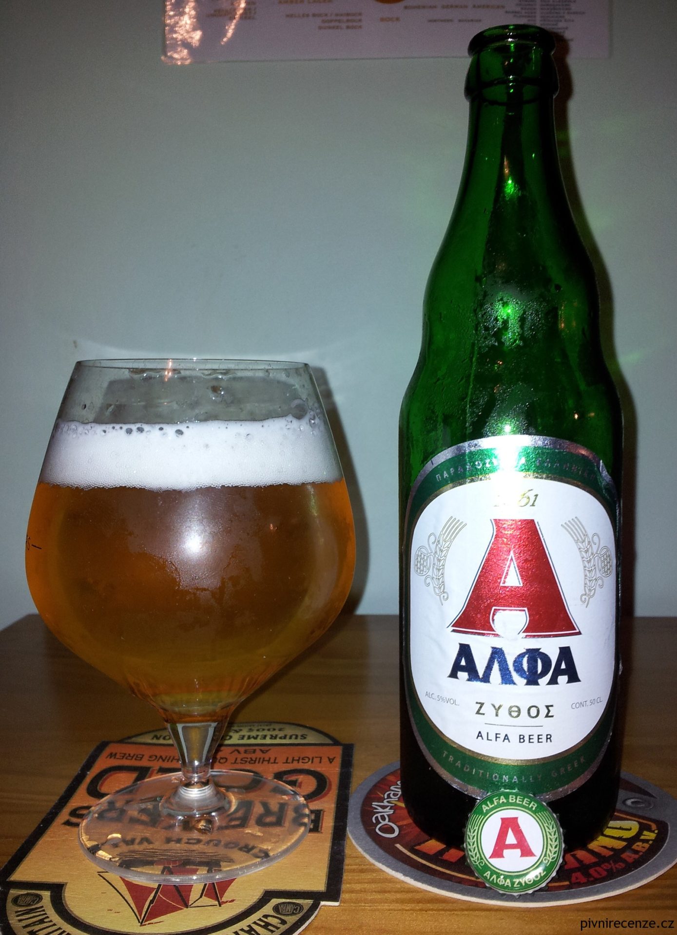 Recenze Alfa Beer | PivníRecenze.cz